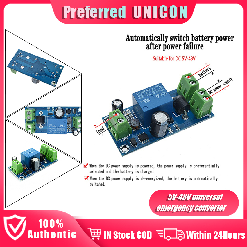 Power Supply 5V-48V Power-OFF Protection Module Relay Board YX850 ...