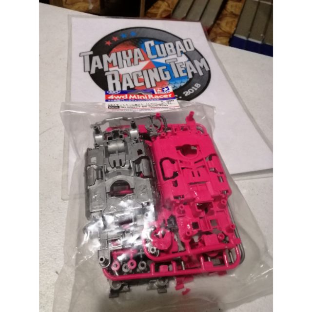 Tamiya MSL Chassis SetaSs | Lazada PH
