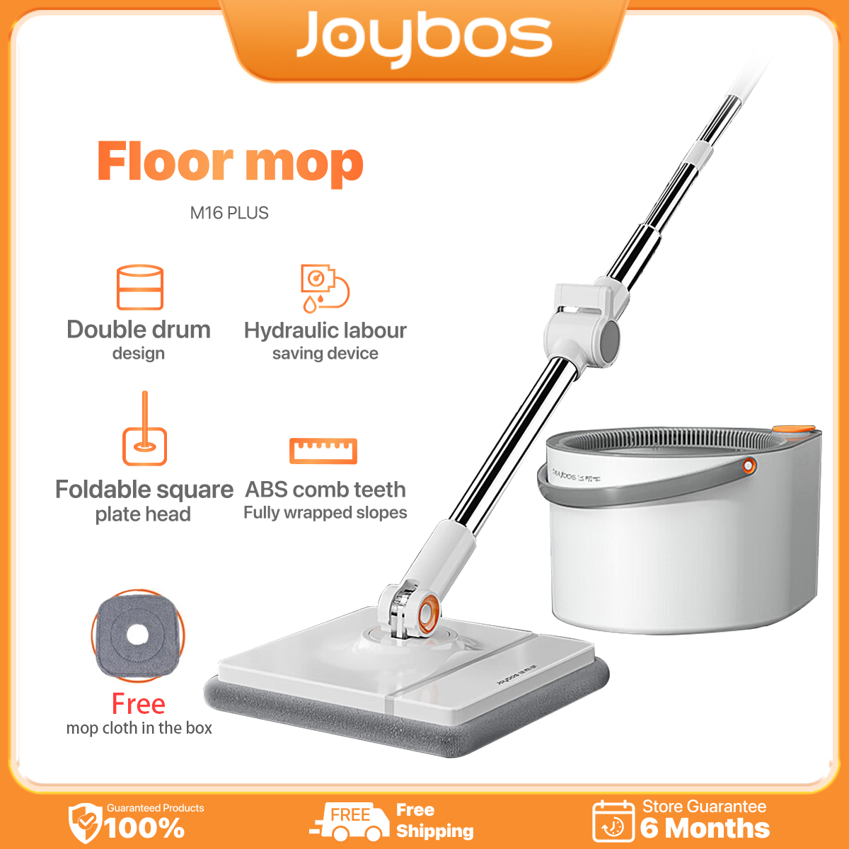 Joybos M16 Rotating mop floor map spinmop with bucket 360,spin mop sale with complete set ...