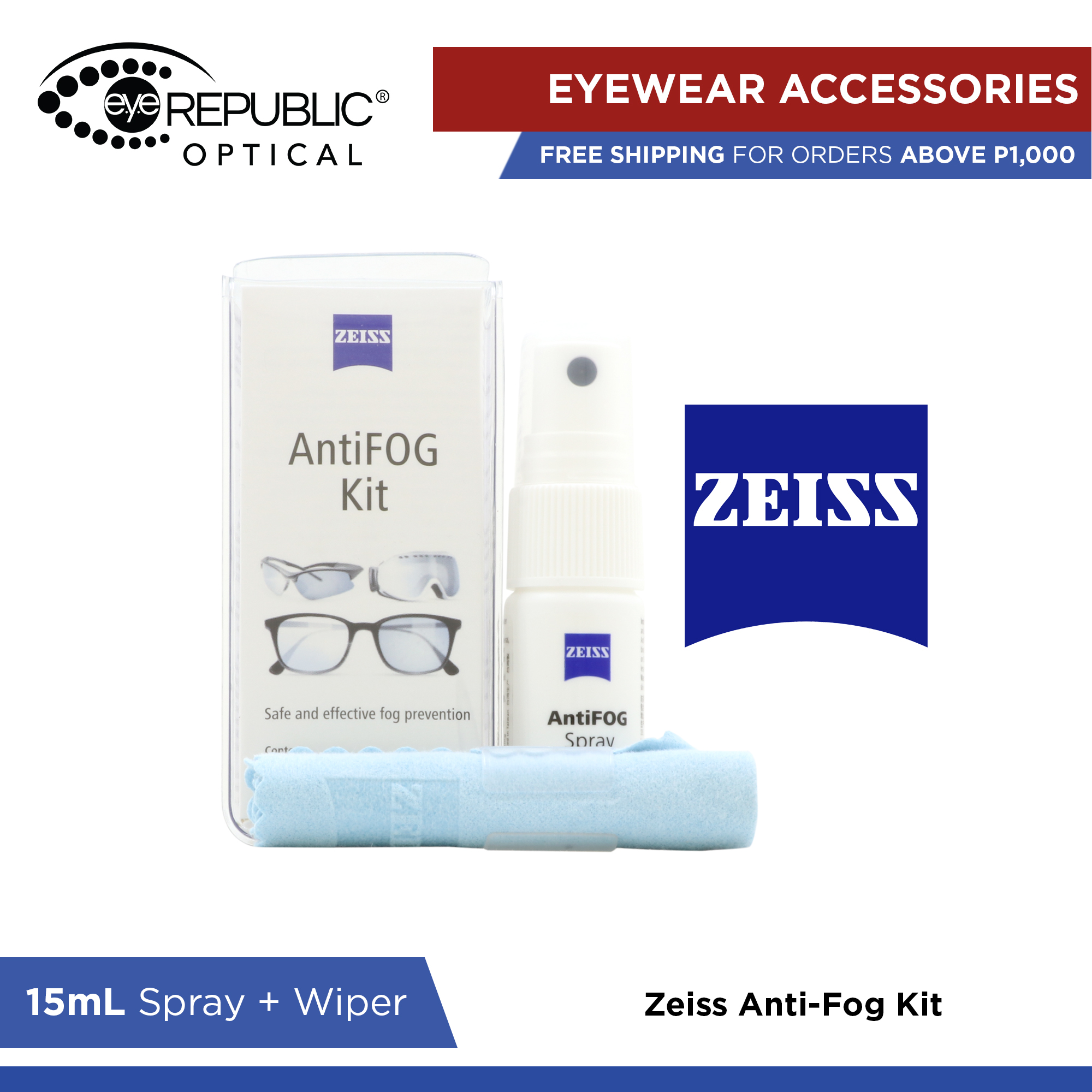 Zeiss Anti-Fog Kit (with 15ml Spray+Wiper) (Expiry: Dec 2024) | EYE ...