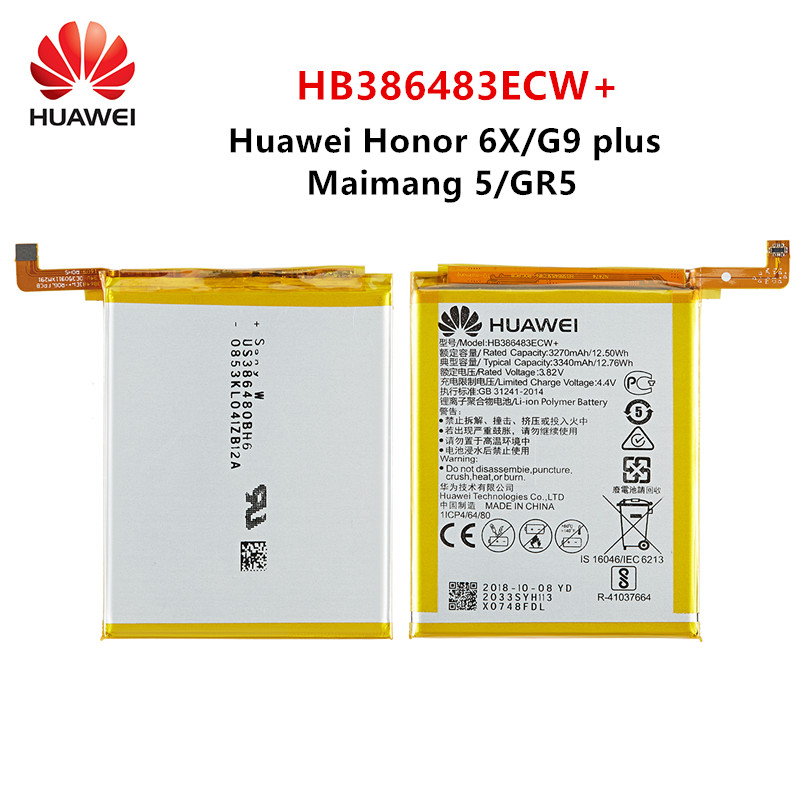 Huawei GR5 2017 Battery HB386483ECW | Lazada PH