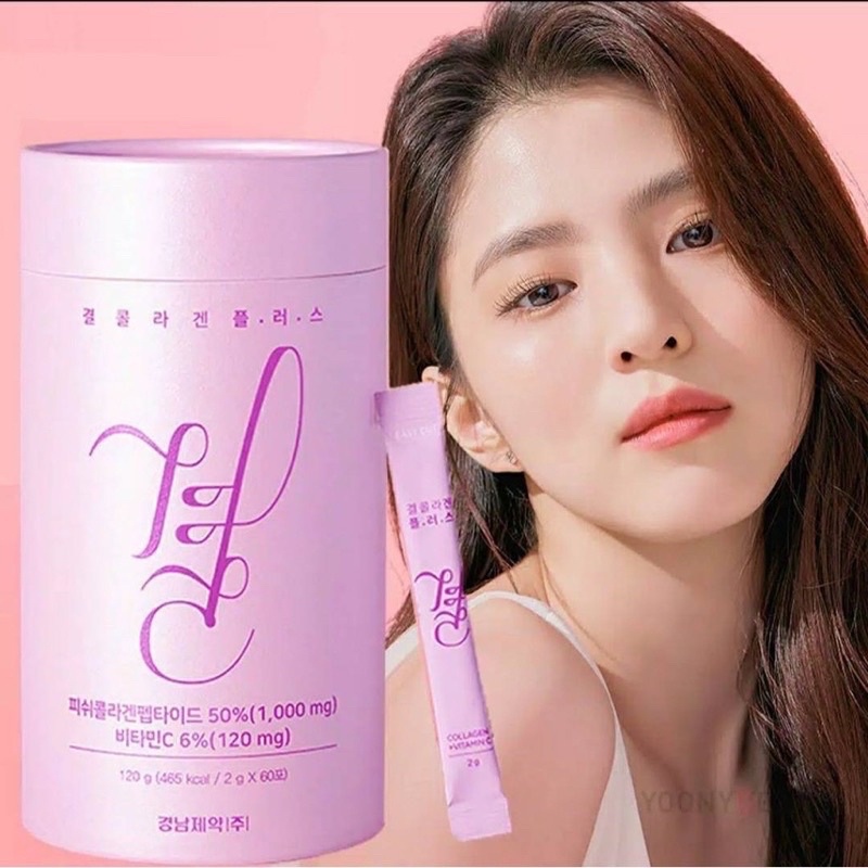 Lemona Gyeol Collagen Per Canister (60sticks) / Lemona Twice Vitamin C (30sticks) | Lazada PH