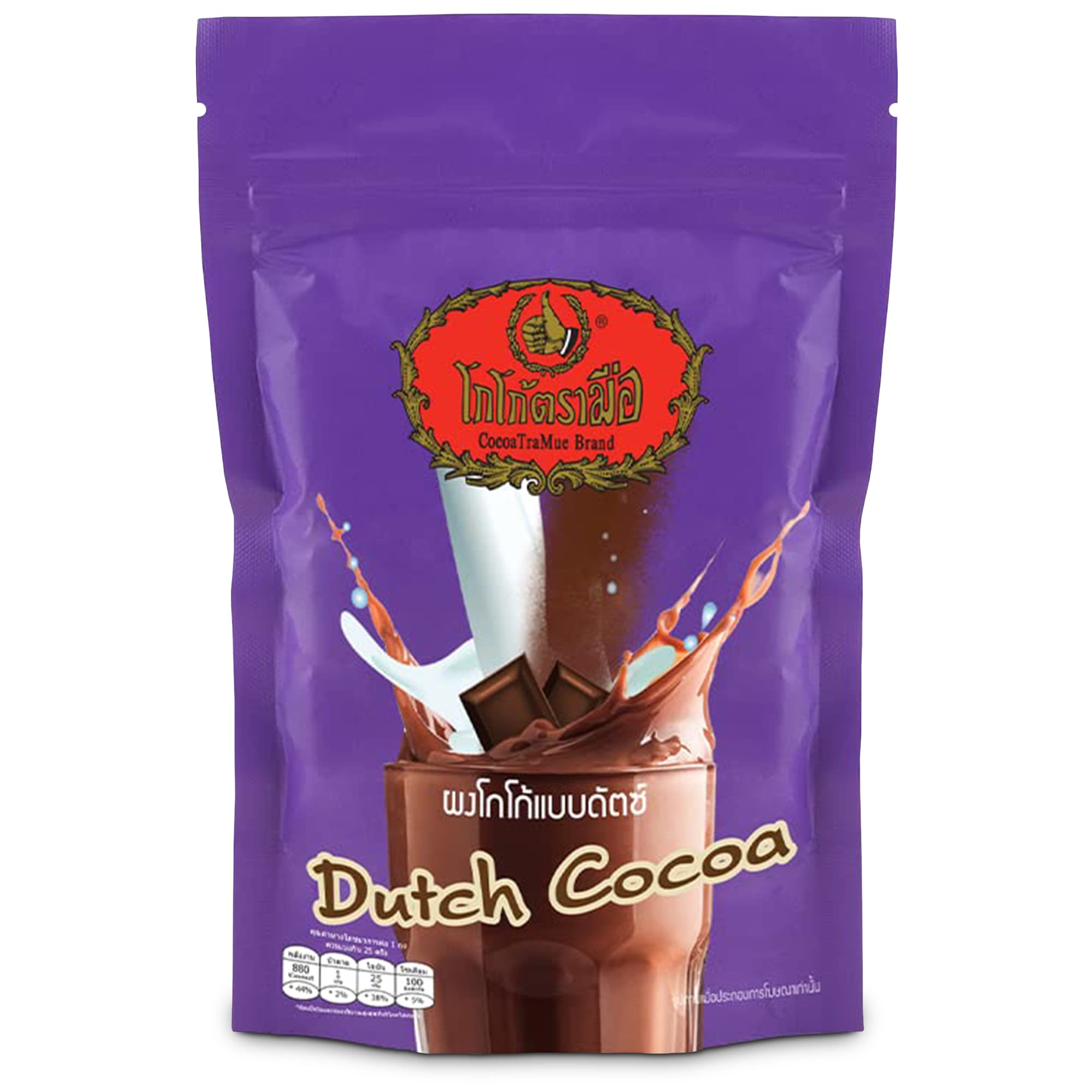 Chatramue Premium Dutch Cocoa Powder 200 grams Cha Tra Mue | Lazada PH