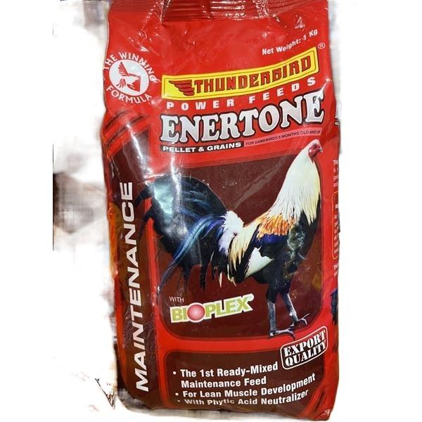 Enertone Platinum Stag Developer Baby Stag Booster Successor ...