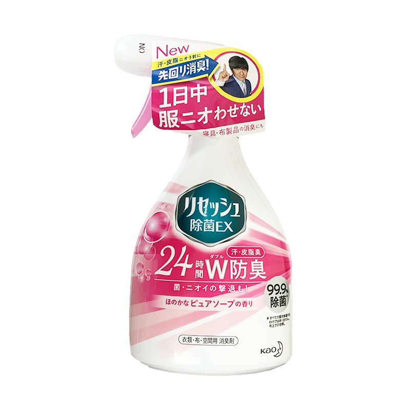 [Japan No.1] KAO Resesh Sterilization EX Spray 370ml Pink | Lazada PH