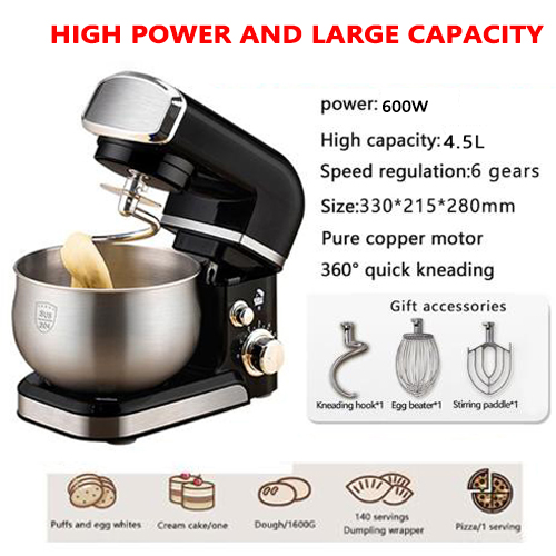 7 liters of chef machine kneading noodles commercial churning home ...