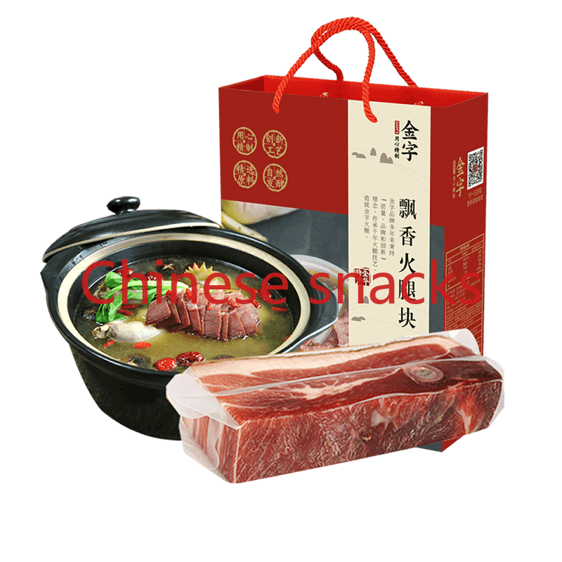 【XBYDZSW】Jinhua Ham Meat 488g Chinese Ham Block Ham Gift Box Sausage ...