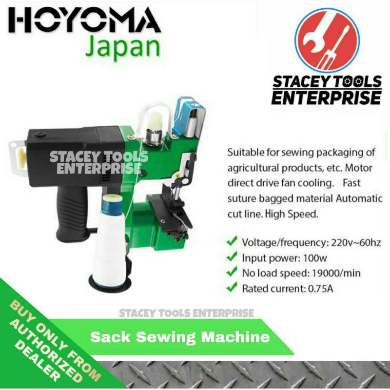 Hoyoma Japan SACK SEWING MACHINE portable bag closer panahi ng sako ...
