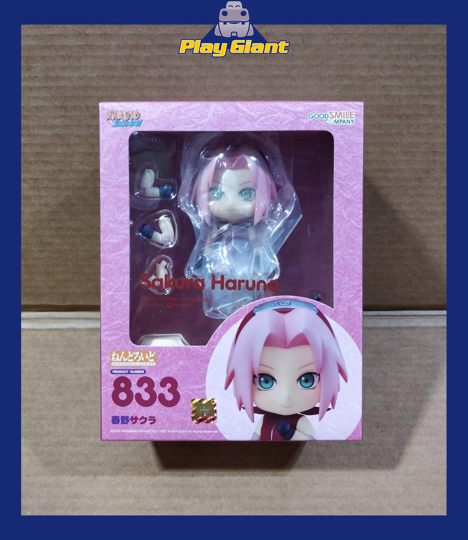 Nendoroid Sakura Haruno Naruto Shippuden | Lazada PH