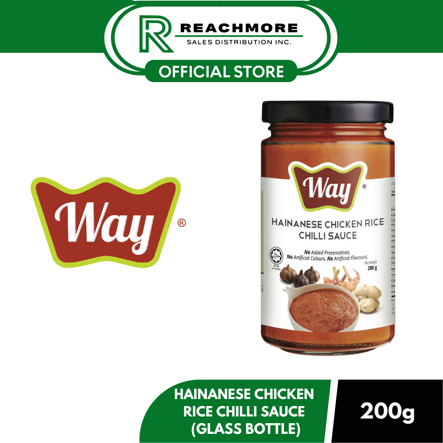 Way Hainanese Chicken Rice Chilli Sauce | Lazada PH