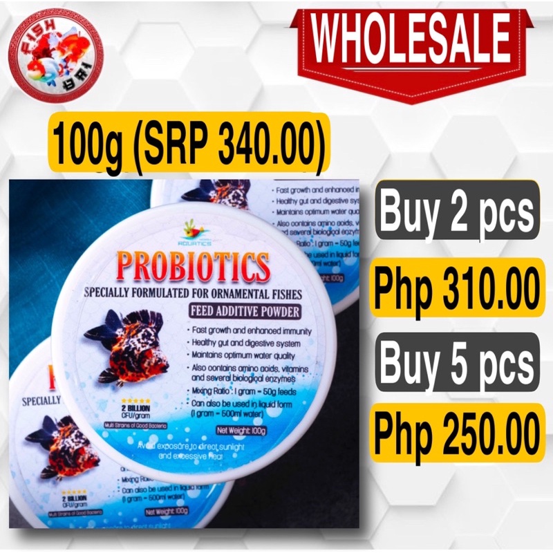 Fish Probiotics Powder by Noah Aquatics | Fish Bai | Hulx | Saki Hikari ...