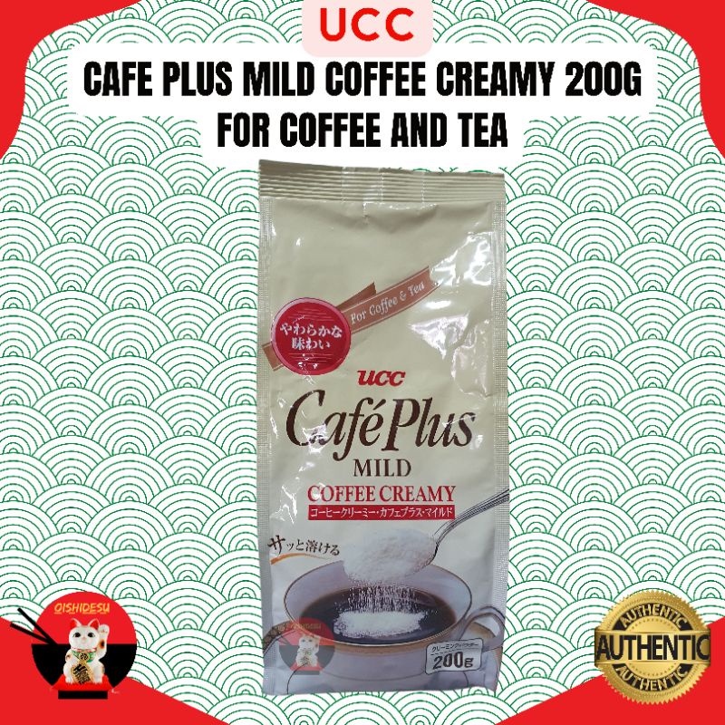 Japan UCC Cafe Plus Mild Coffee Creamy Creamer 200g | Lazada PH