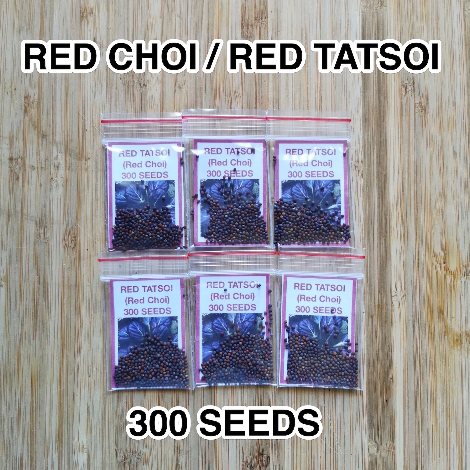 Red tatsoi / red bokchoy / purple bokchoi / red choi / purple choi ...