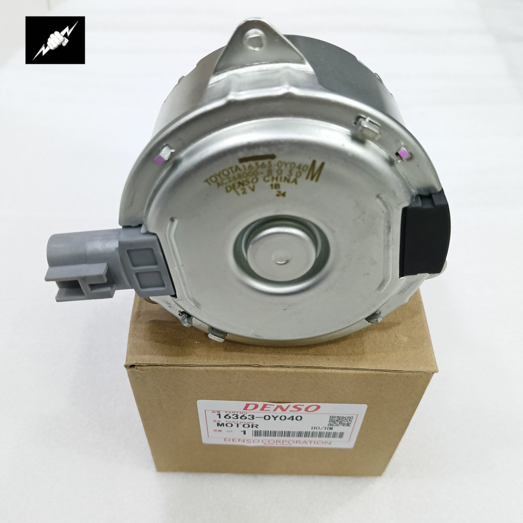Toyota Vios 2014-UP Fan Motor Radiator / Condenser Superman 16363-0Y040 ...
