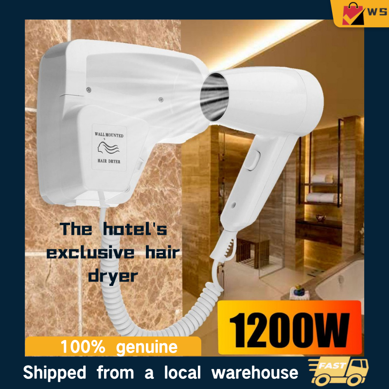 220V 1200W Negative Ion Wall Mounted Hair Dryer Blower Hotel Home With ...