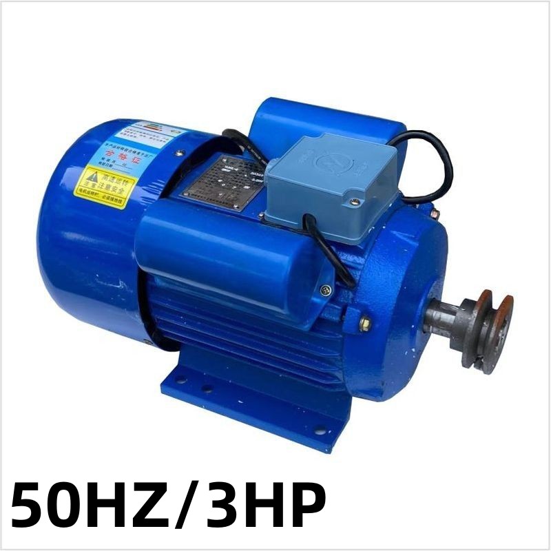 Grinder/Meat Grinder Machine Motor Induction motor motor 220V ...