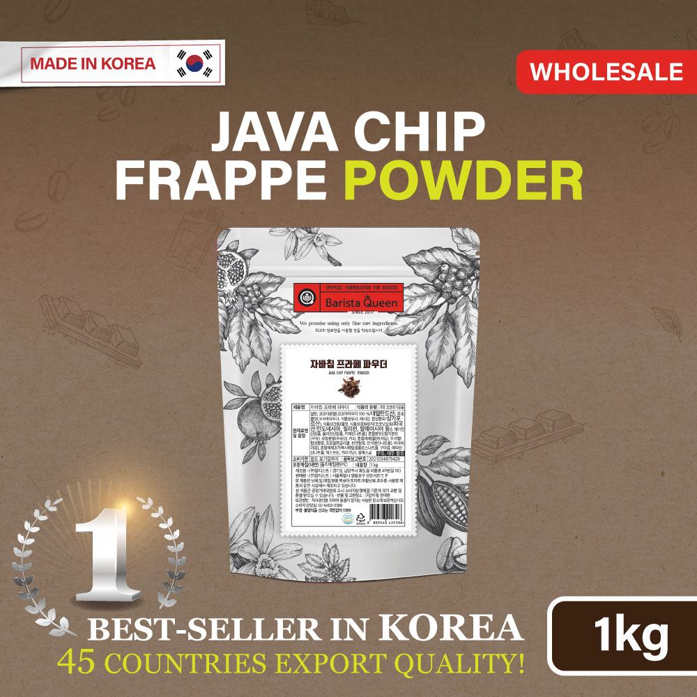 Viomix [Barista Queen] Java Chip Frappe Powder | Lazada PH