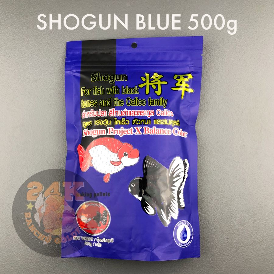 SHOGUN BLUE PROJECT X BALANCE COLOR GOLDFISH PELLETS ORIGINAL THAILAND ...
