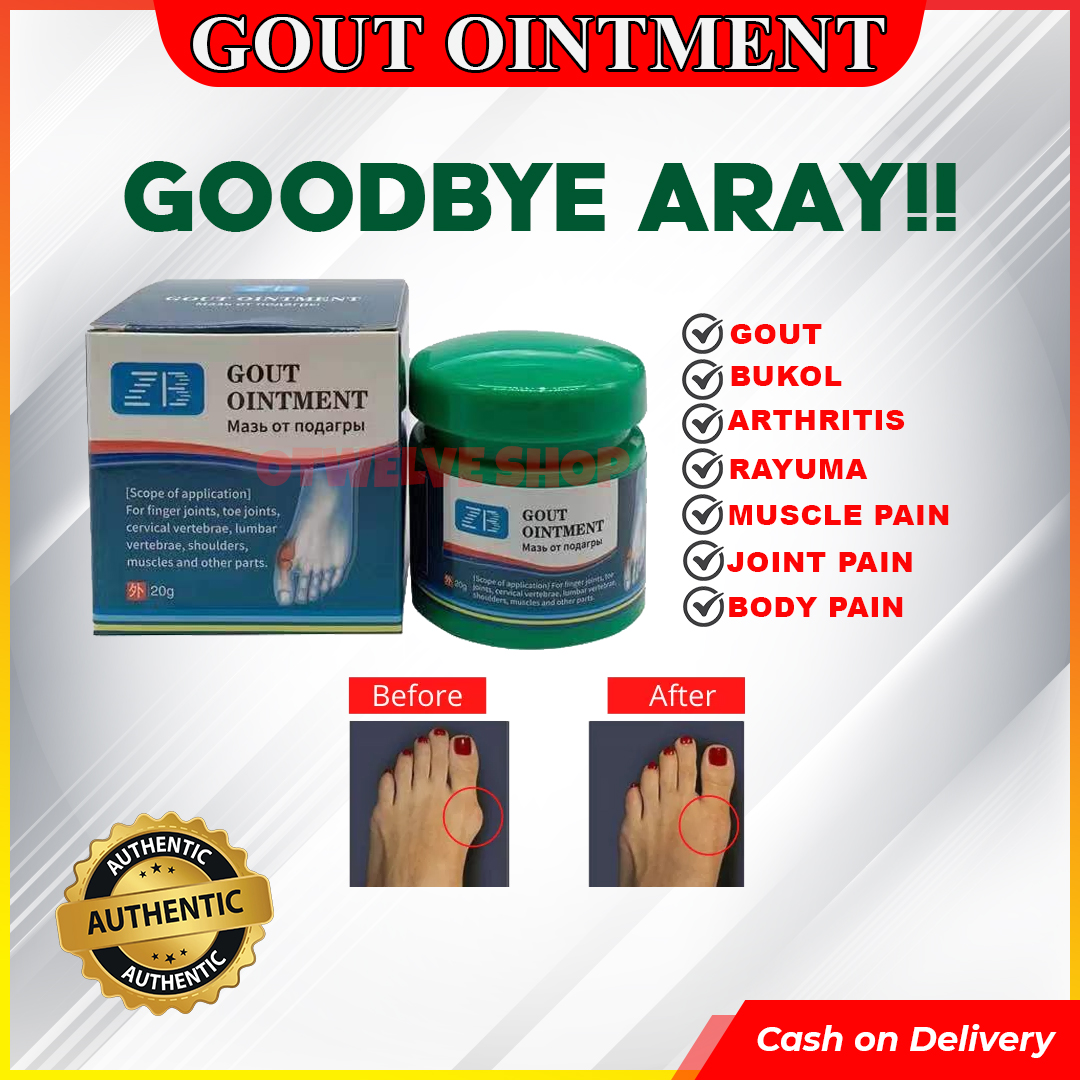 Original Gout Ointment Cream Pain Relief for Joint Knee pain, Arthritis ...