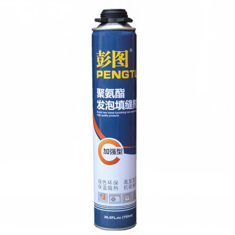 TIMSOT 750ML Polyurethane PU Spray Expanding Foam Spray Sealant Waterproof Quick Drying Fills ...