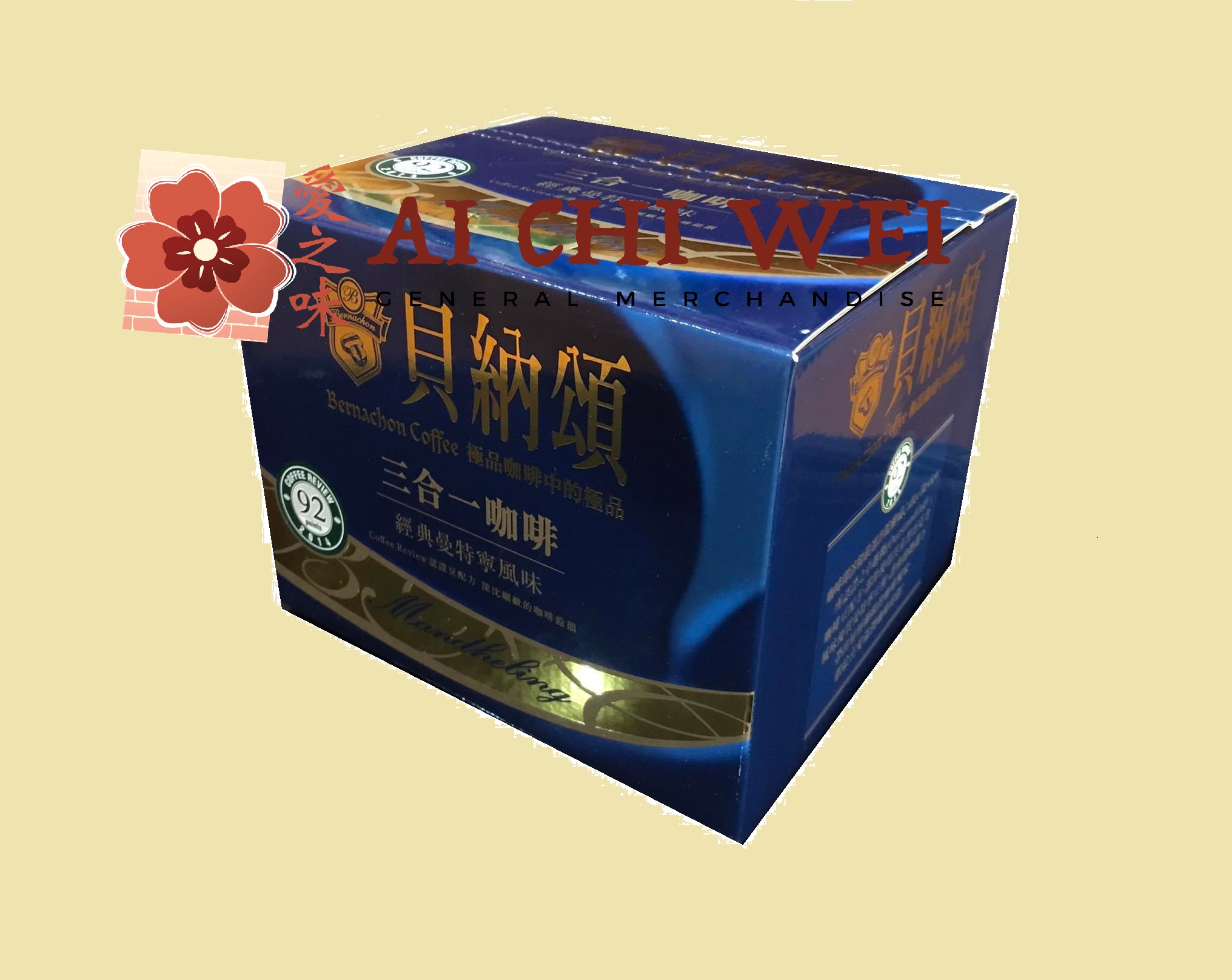 Bernachon Coffee taiwan (Mandheling,Classic Latte,13gx25pcs | Lazada PH