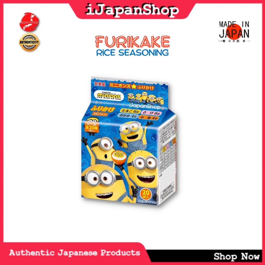 Nagatanien Furikake Rice Seasoning 20 sachets- Minions 9/2023 Expiry ...