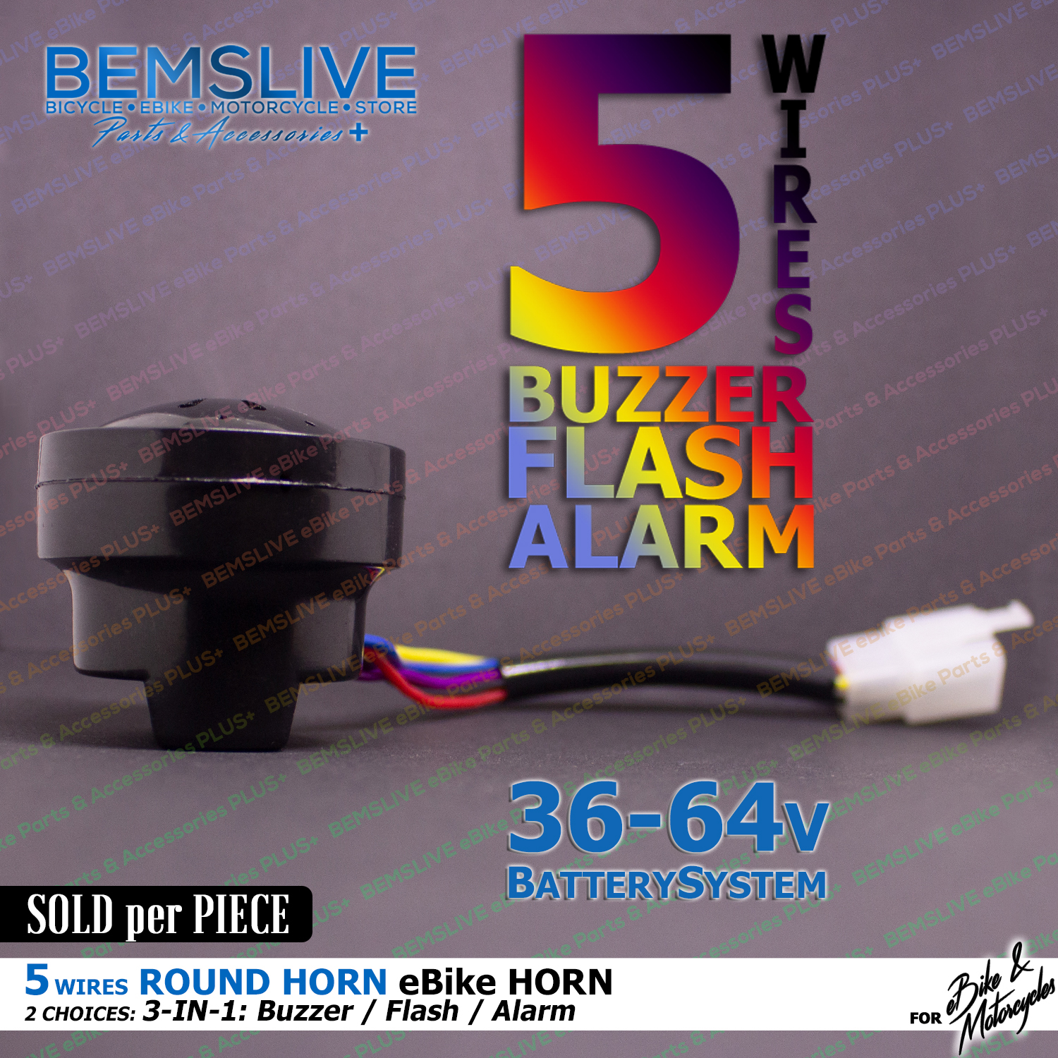 36-64Volts eBike ROUND HORN / BUZZER - 5 WIRES (3-in-1: Buzzer, Flasher ...