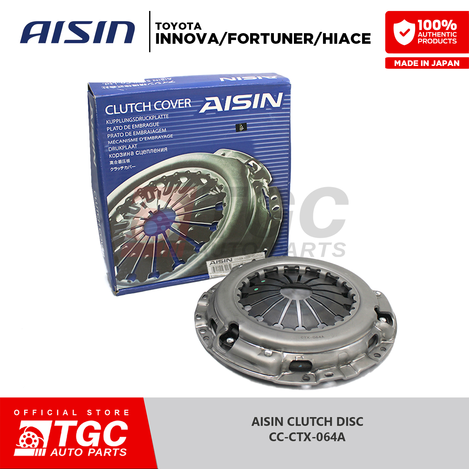 AISIN Clutch Disc Cover Assy CTX-064A (CT-064) Toyota Innova, 2L, 3L,5L ...