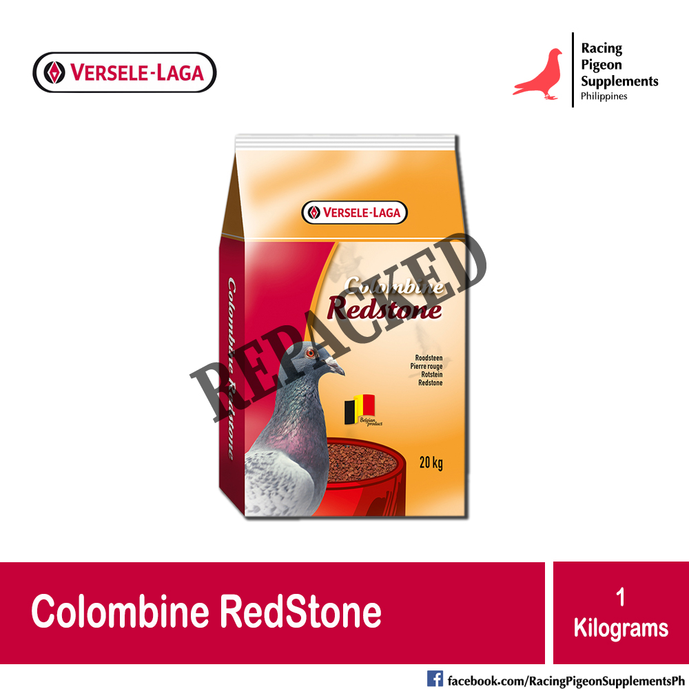 Versele Laga Colombine RedStone (1 KG - REPACKED) | Lazada PH