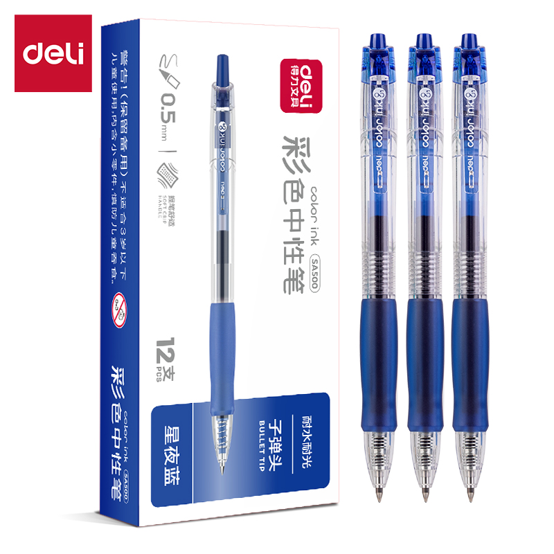 Deli 12 colors gel pen 0.5mm bullet head 1pc SA500 | Lazada PH