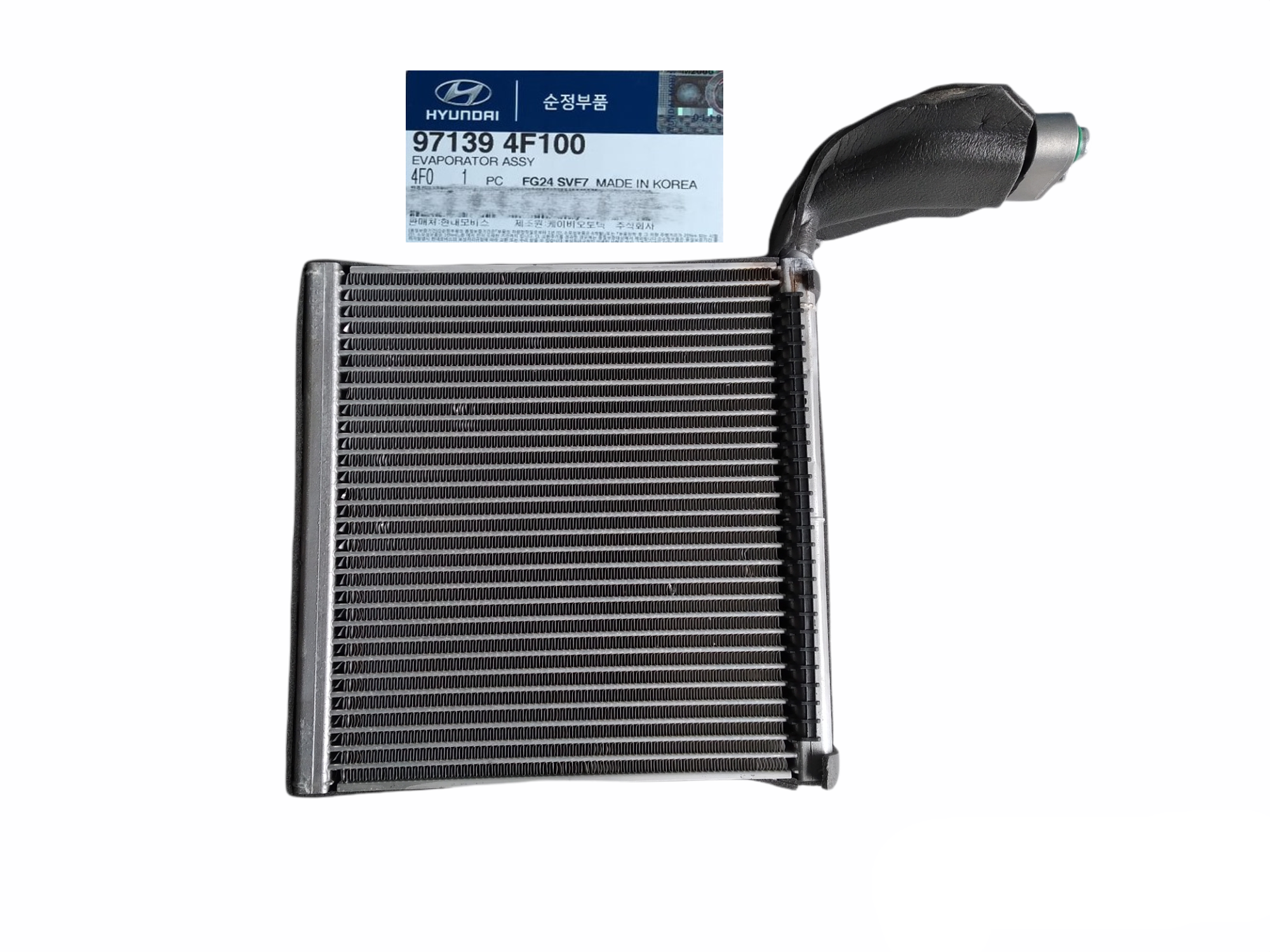 [ORIGINAL] 971394F100 EVAPORATOR HYUNDAI H-100 2016-2019 / 97139 ...