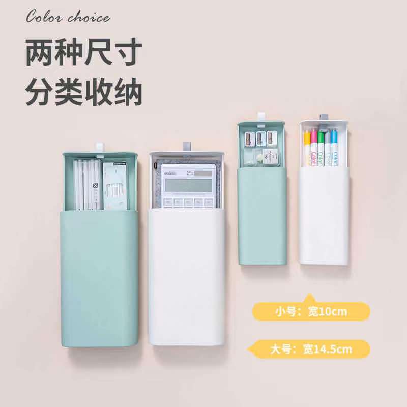 pencil box/makeup box/table box/office table box/school table box/table ...