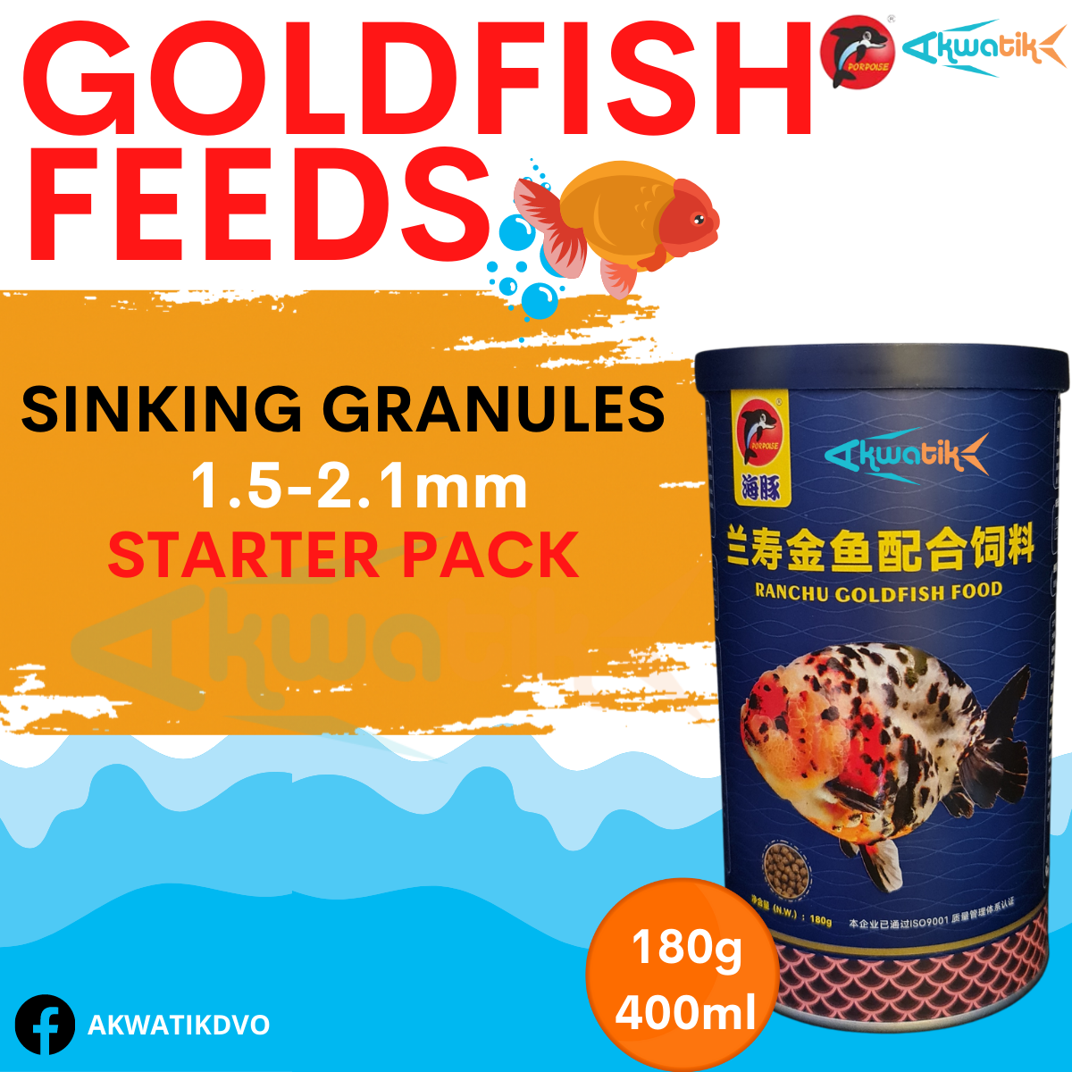 Porpoise Goldfish Sinking Feeds 180g or 1 kilo Granule Size 1.5-2.1mm ...