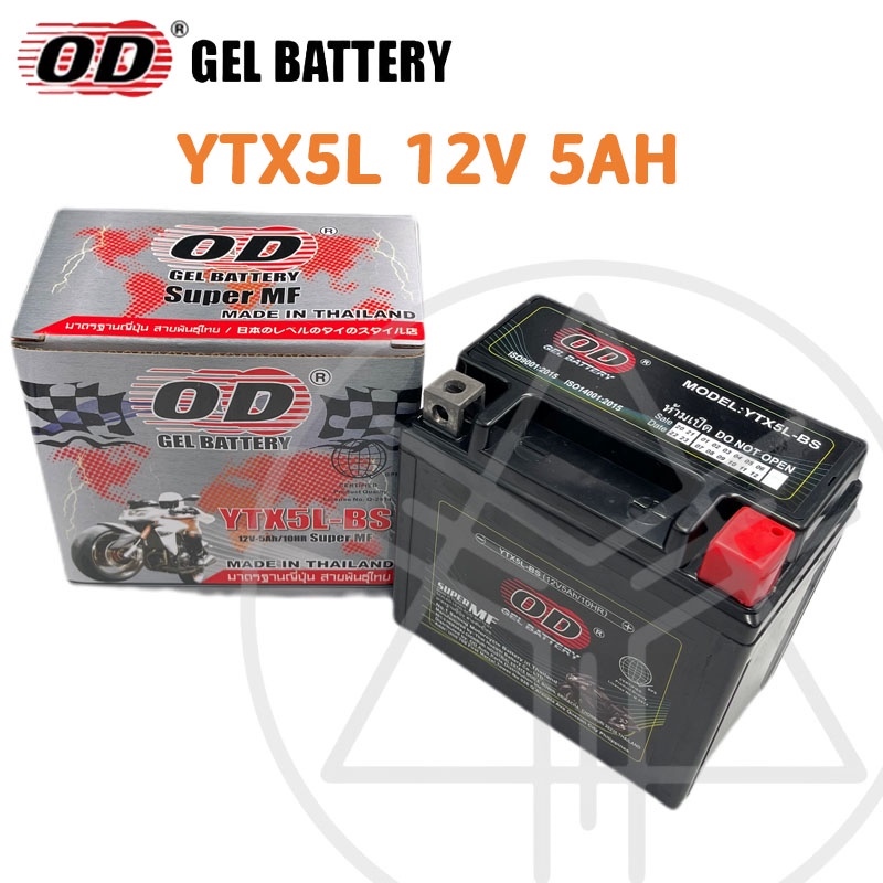 ⭐️Ready Stock⭐️OD Battery YTX5L（12V 5AH）RAIDER150/RAIDER J/WAVE Alpha ...