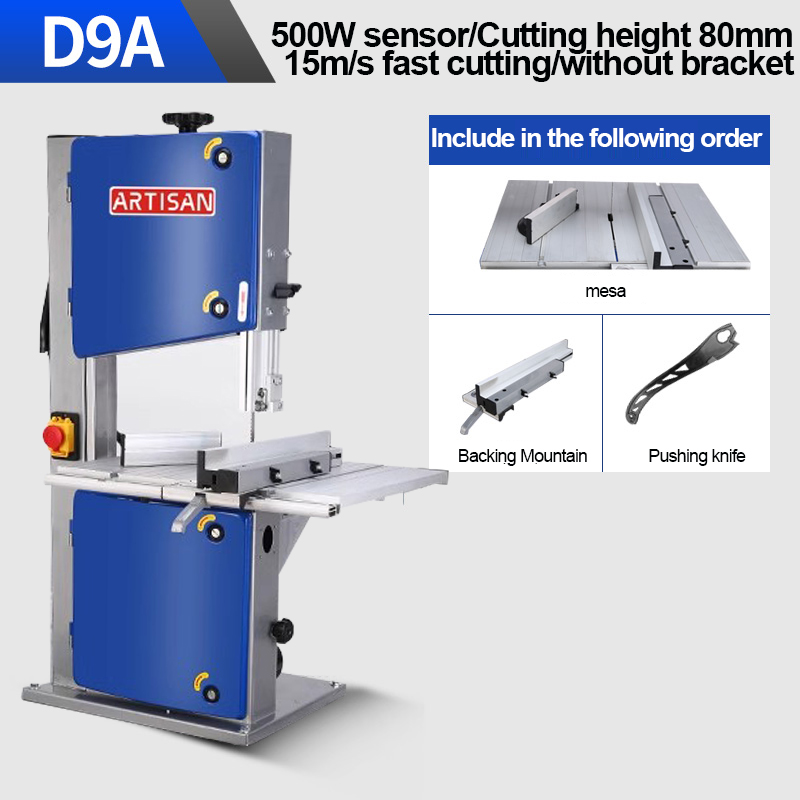 DEKES Band saw table saw household vertical saw curve saw woodworking ...