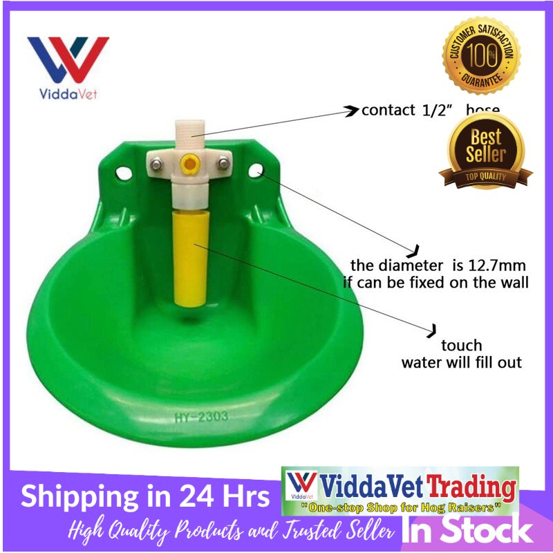 Automatic sheep Water Drinker Waterer Bowl For Goat Sheep Pig Piglet ...