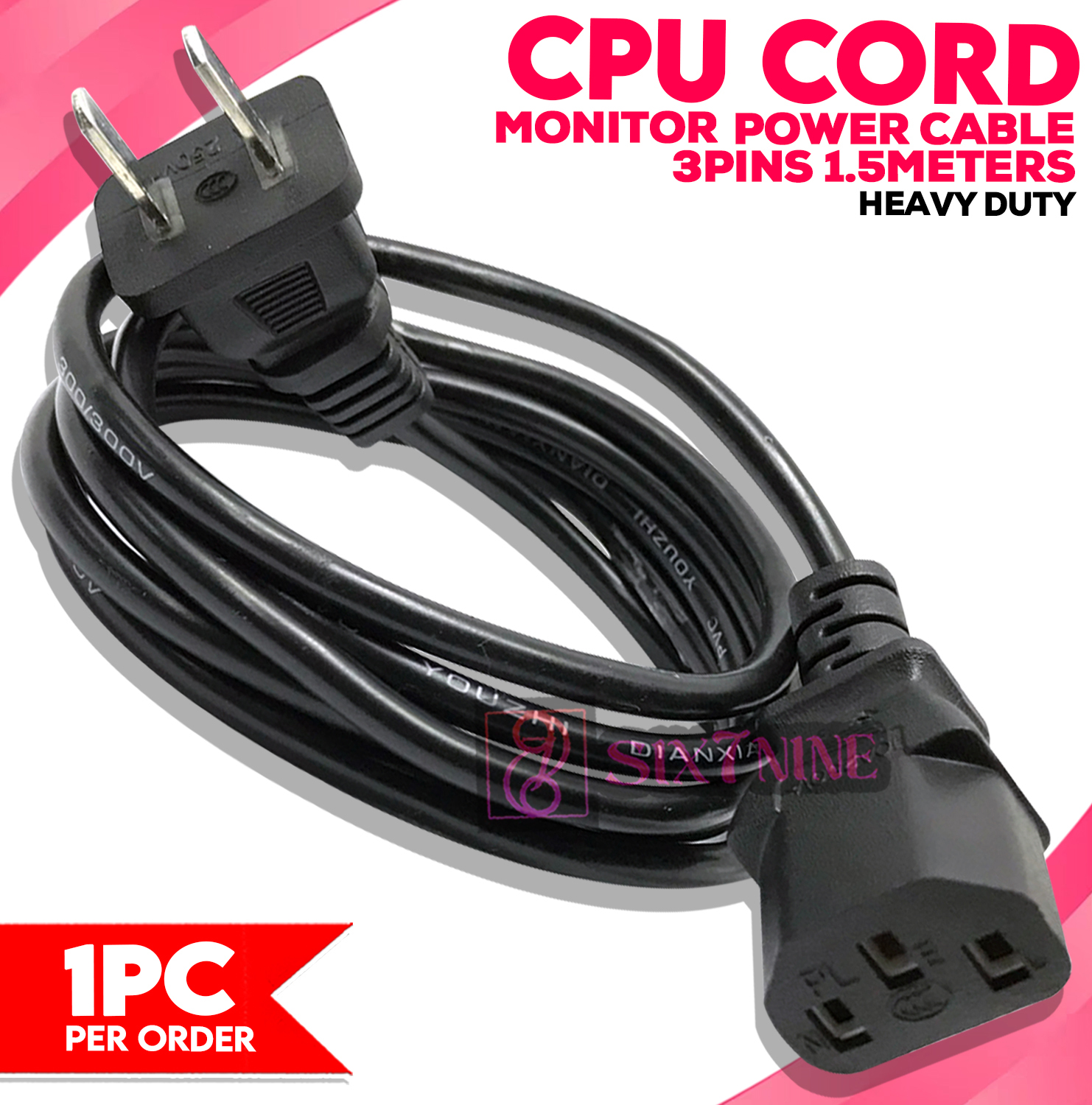 CPU Power Cord 1.5m, Monitor Power Cable / PC Power Cord, Power Supply ...