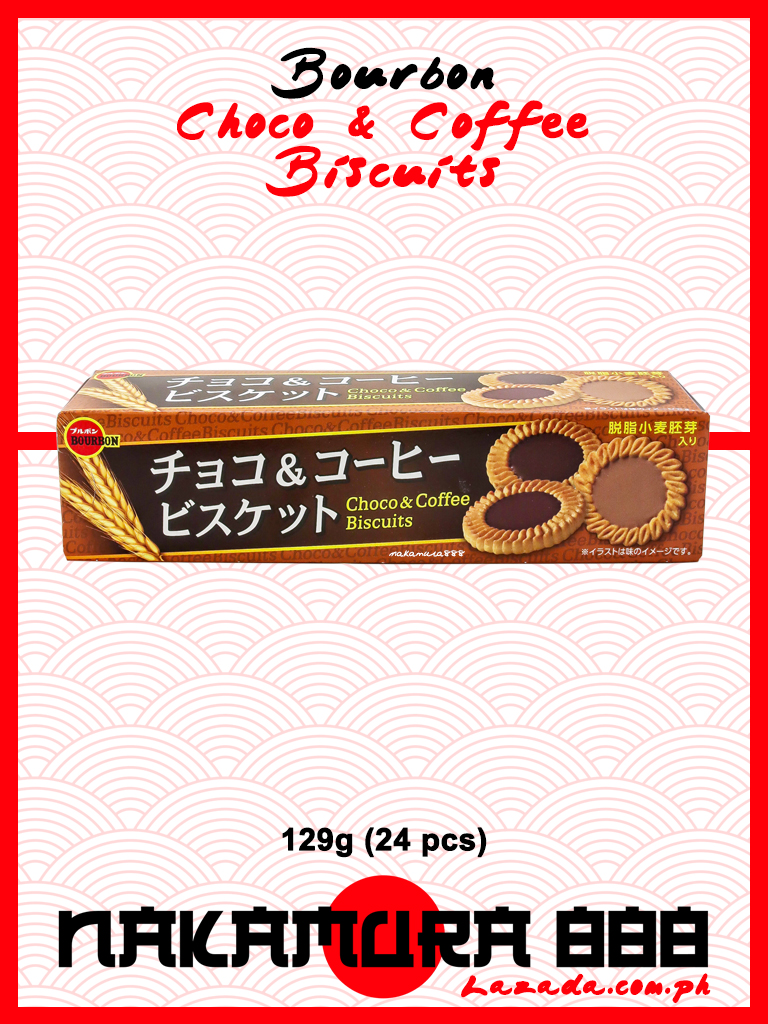 [Japan] Bourbon Choco and Coffee Biscuits - 24 pcs | Lazada PH