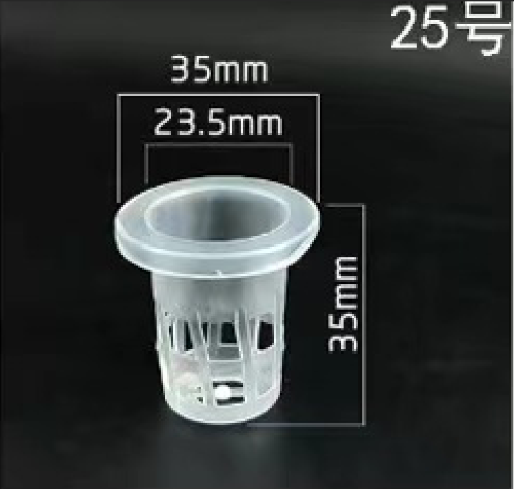 50 Pieces 2 Inch and 1.5 Inch Net Pots Net Cups for Hydroponics Wide ...