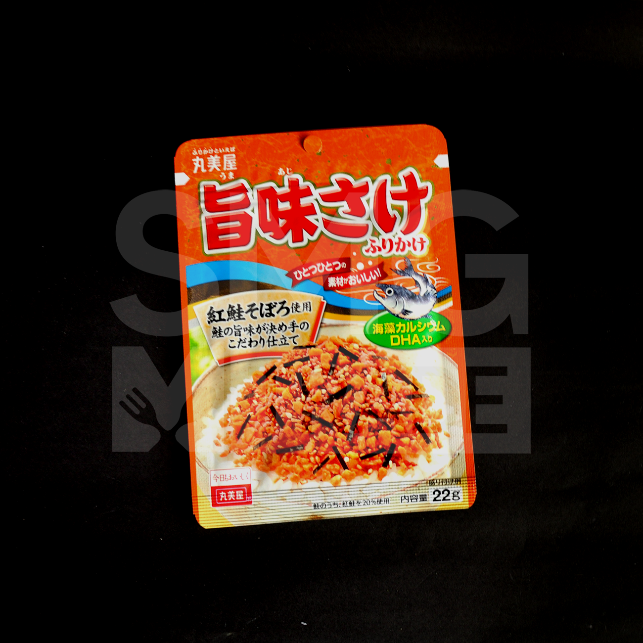 Japanese Marumiya Furikake Umami Salmon 22g (Orange) | Lazada PH