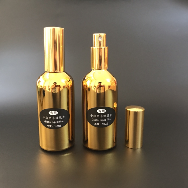 [Buy 2 get 1 free] Mobile phone coating nano-liquid German black ...