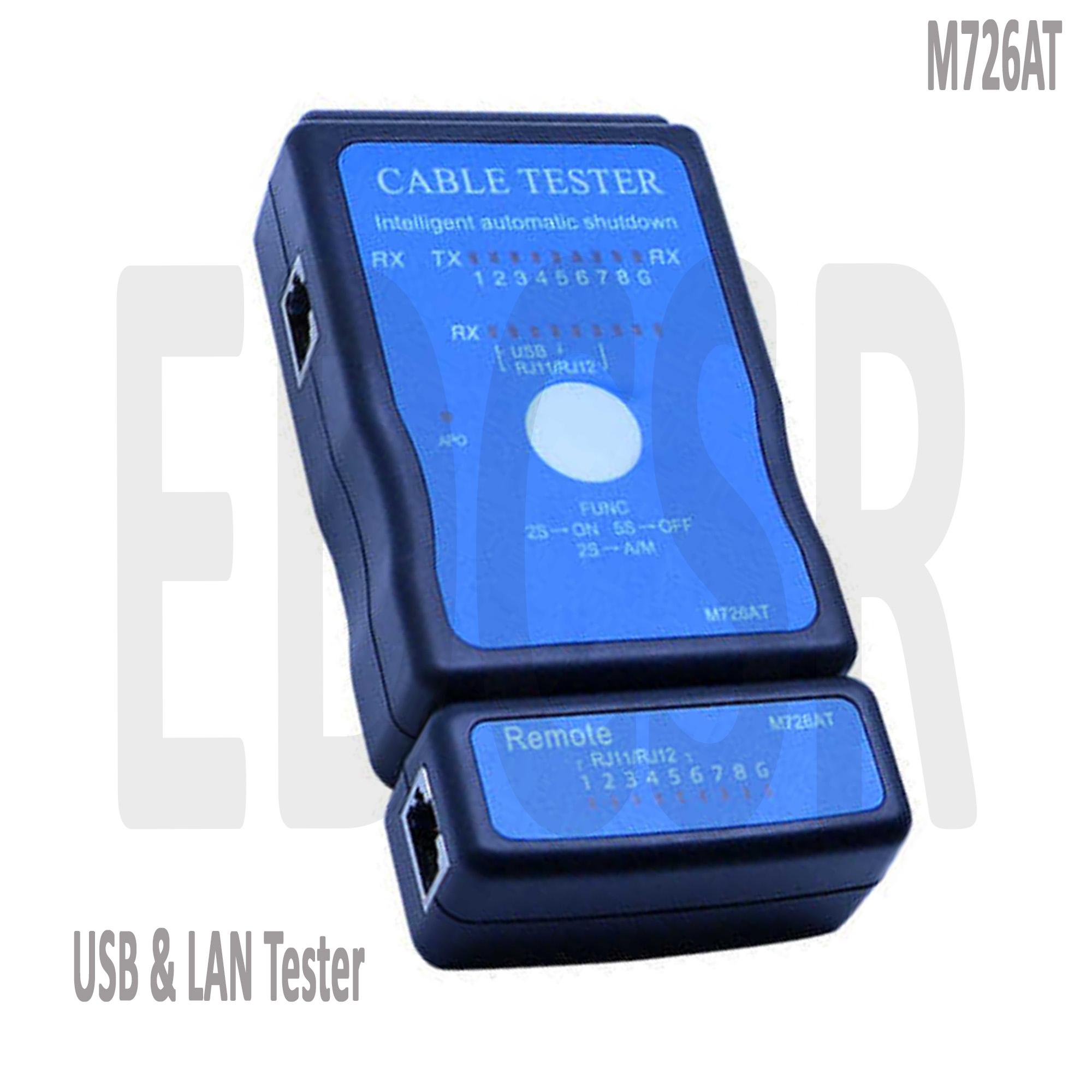 USB and Lan Tester - M726AT | Lazada PH