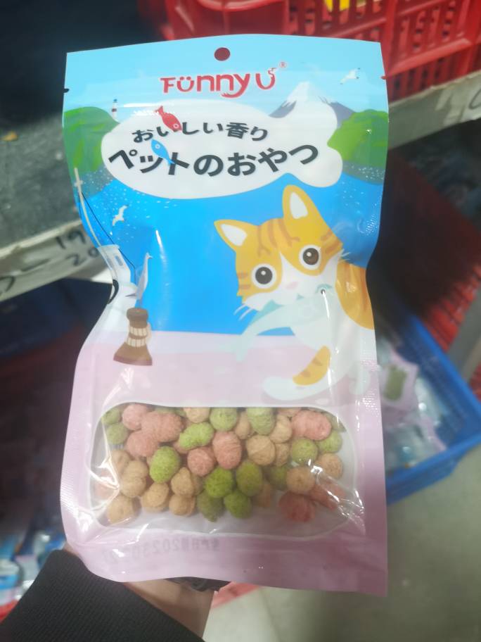Cat Treats Cat Biscuits Cat Nutrition Biscuits Cat Peppermint Biscuits ...