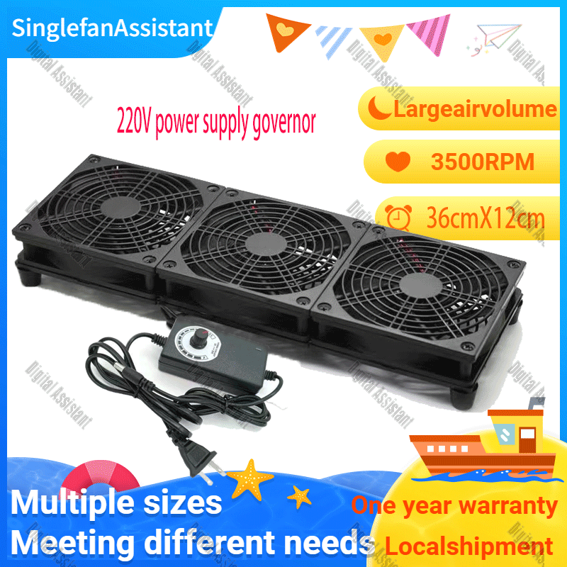 36cmX12cm external cooling fan cket for TV set top router modem Wifi ...