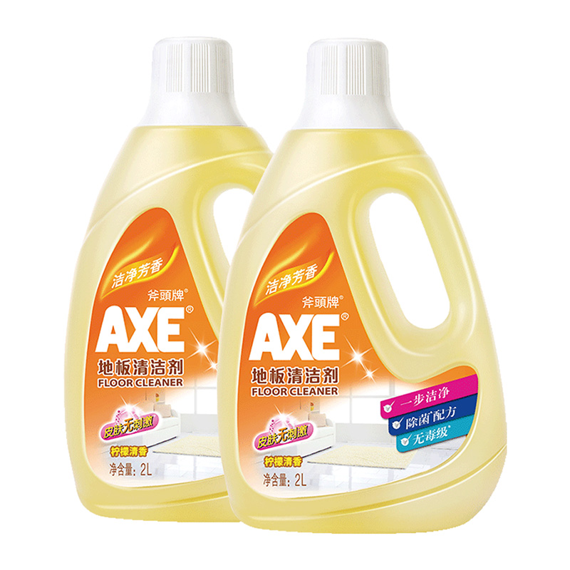 AXE/ Axe brand floor cleaner 2L*2 multi-effect super lemon fragrant ...