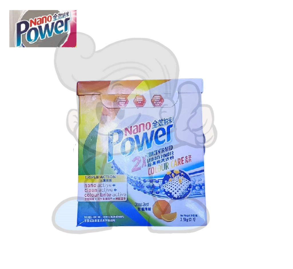 Nano Power 2x Concentrated Laundry Powder Colour Care Citrus Zest 2.5kg ...