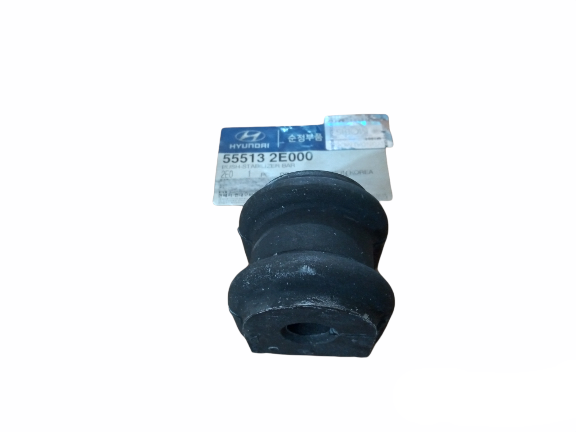 [ORIGINAL] 555132E000 = 555132E100 STABILIZER BUSHING REAR(13.8MM ...