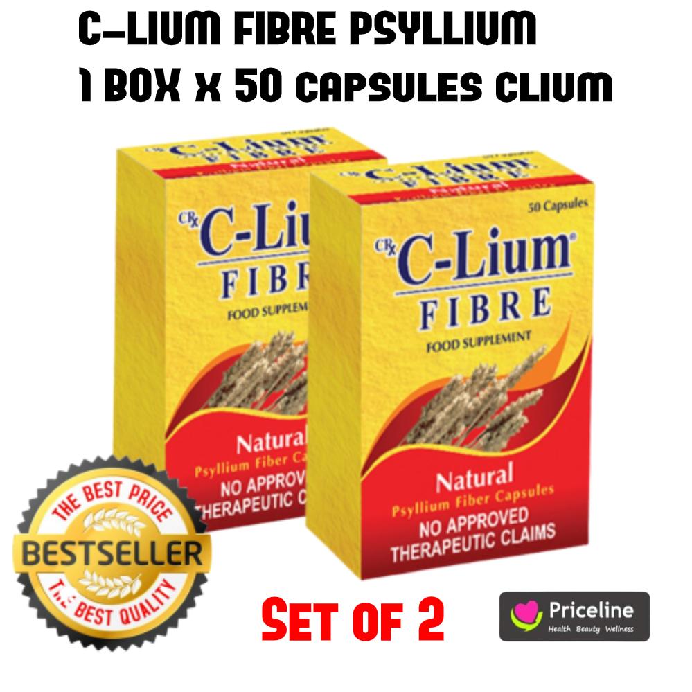C-Lium Fiber Psyllium Capsule 25mg, 1 box x 50 capsules CLIUM (set of 2 ...