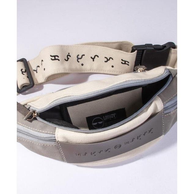 Legazy® Baybayin Bag Sukbit 1.0 Abo | Lazada PH