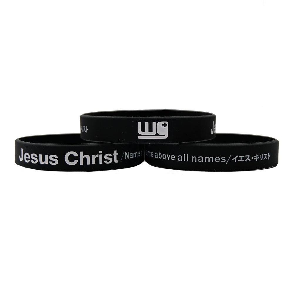 Worship Generation Jesus Christ Black Baller | Lazada PH